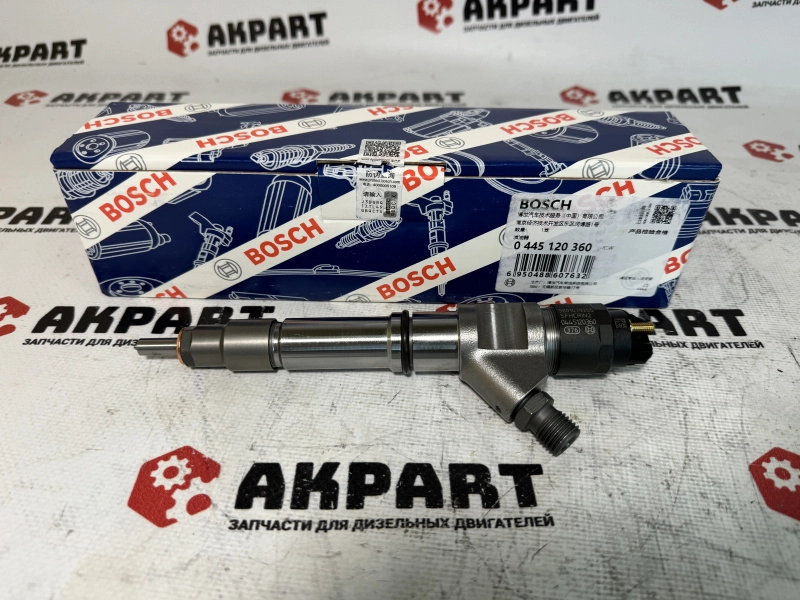 0445120360 - Топливная форсунка Bosch 0445120360 / 5801479255 (К ...